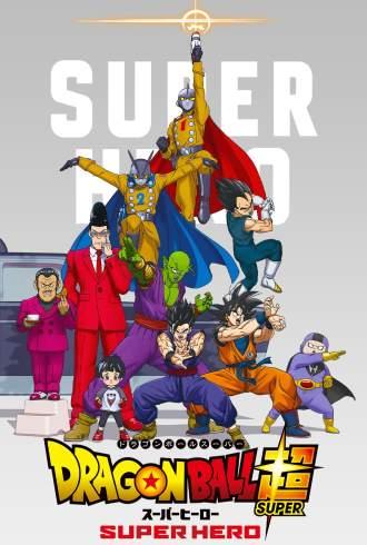 Assistir Dragon Ball Super: Super Hero (2022) Online Grátis – TopFlix