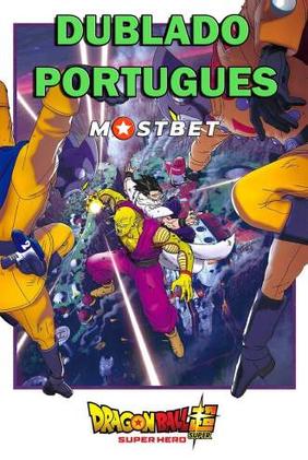 Assistir Dragon Ball Super: Super Hero (2022) Online Grátis – TopFlix